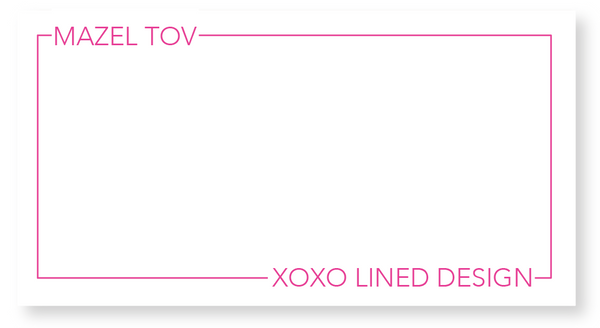 Customizable Mazel Tov Border Notecard – LinedDesign